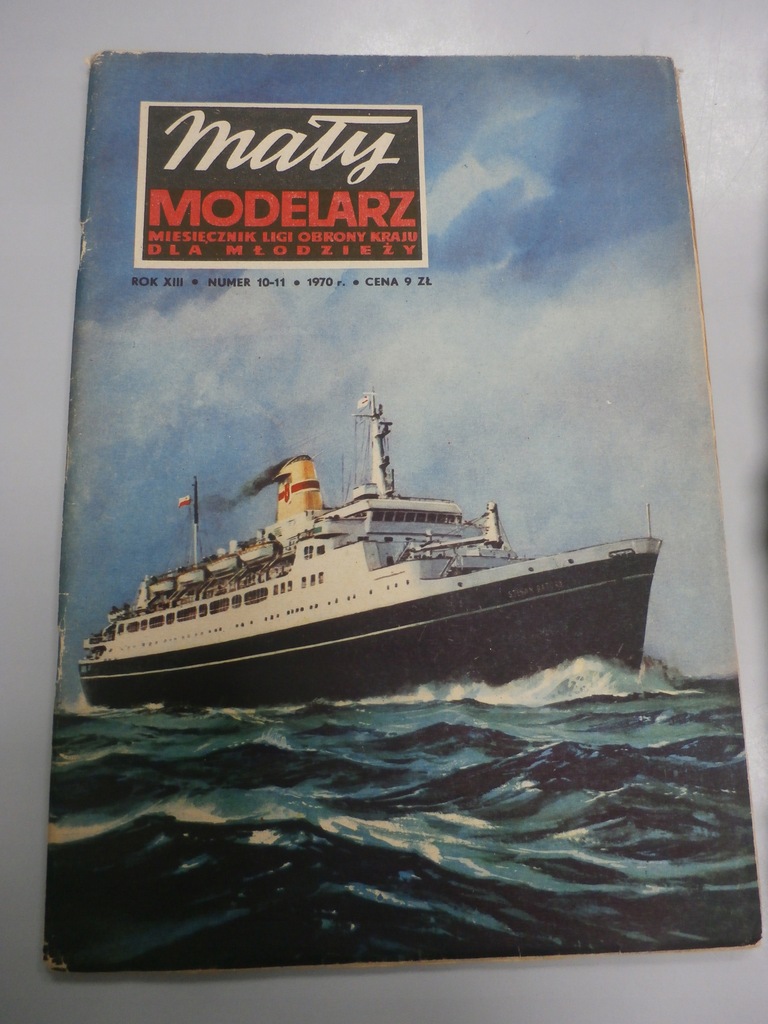 Mały Modelarz 10-11/1970 Statek TS/S STEFAN BATORY - 13110619343 ...