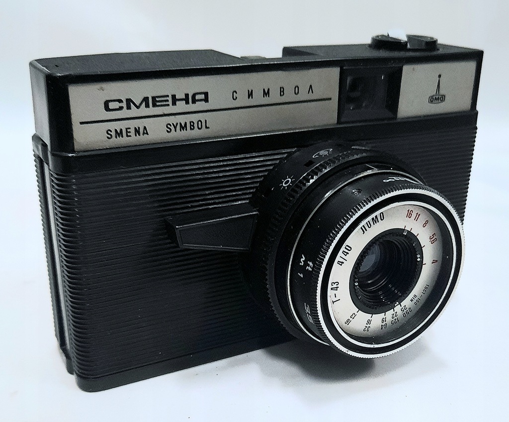 APARAT CMEHA SMENA SYMBOL - 12945733745 - oficjalne archiwum Allegro