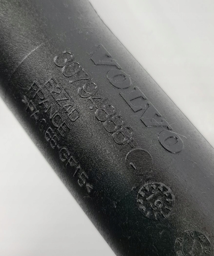 RURA RURKA INTERCOOLERA VOLVO XC90 2.4 D5 30794888 - 11514158492 ...