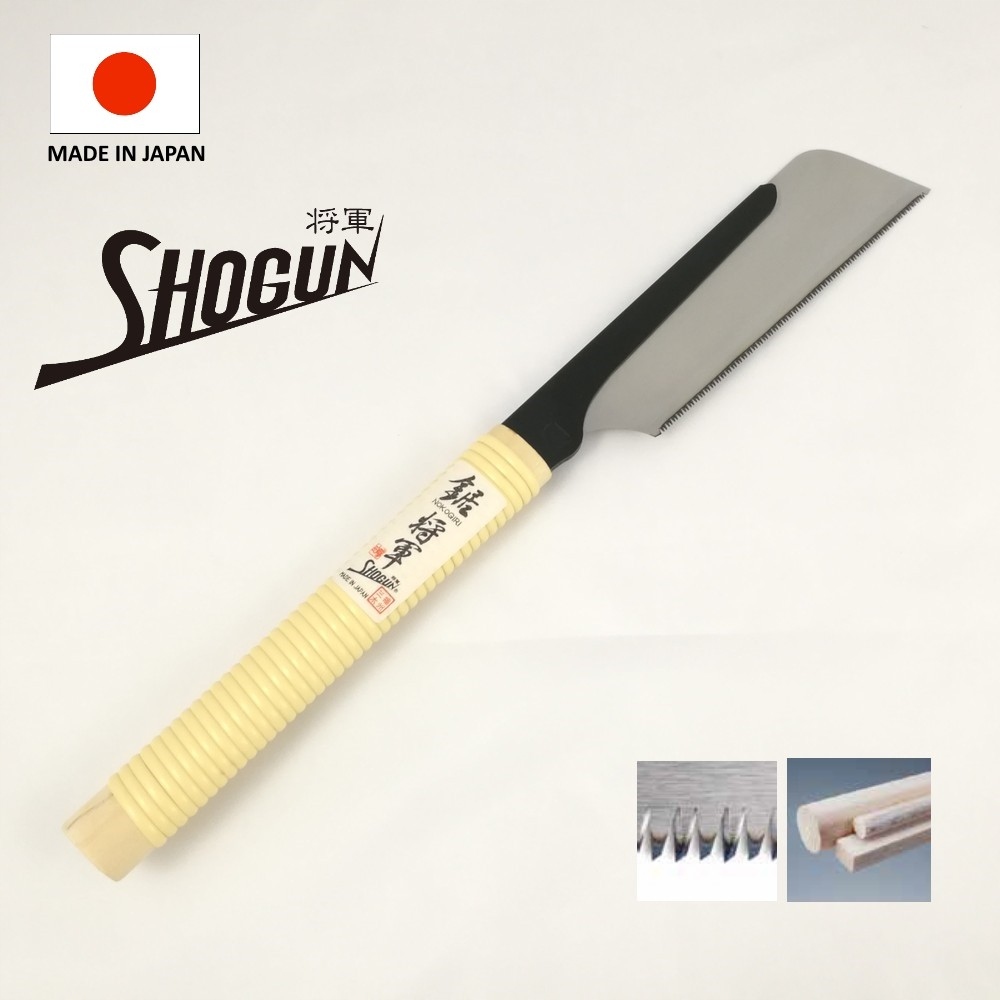 Piła japońska Dozuki Mini 150mm Cięcie precyzyjne - 7639308008 ...