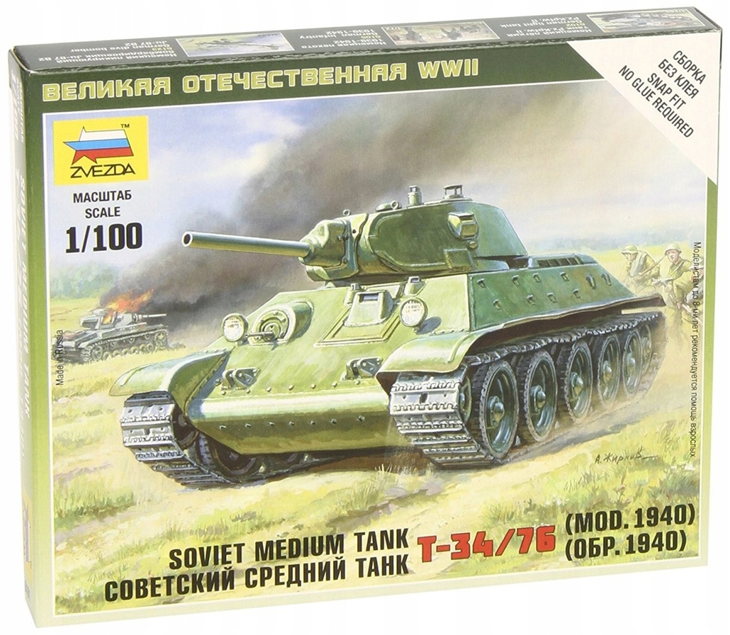 ZVEZDA SOVIET TANK T-34/76 MOD. 1940 6101 1:100 - 8967261951 ...