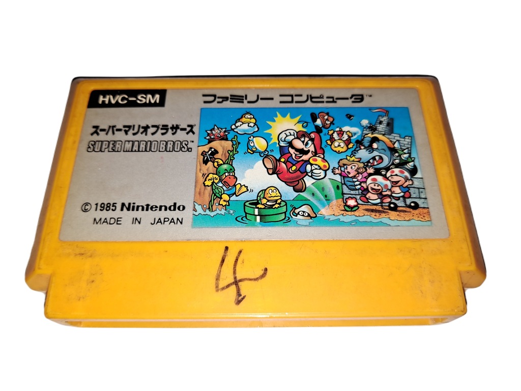 Super Mario Bros. / Nintendo Famicom - 13290849828 - oficjalne archiwum ...