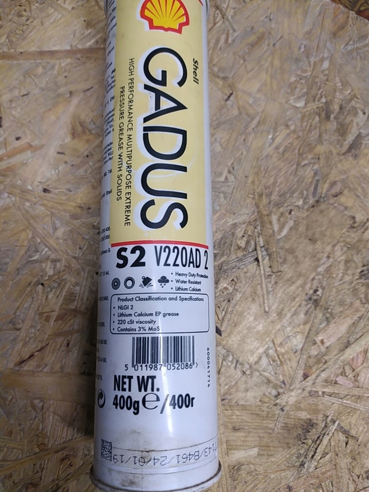 SMAR SHELL GADUS S2 V220AD 2 400G - 12644233629 - oficjalne archiwum ...