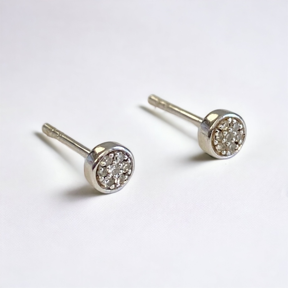 Dyamant Kolczyki Białe Złoto 375 Diamenty Glamour - 14057575464 ...