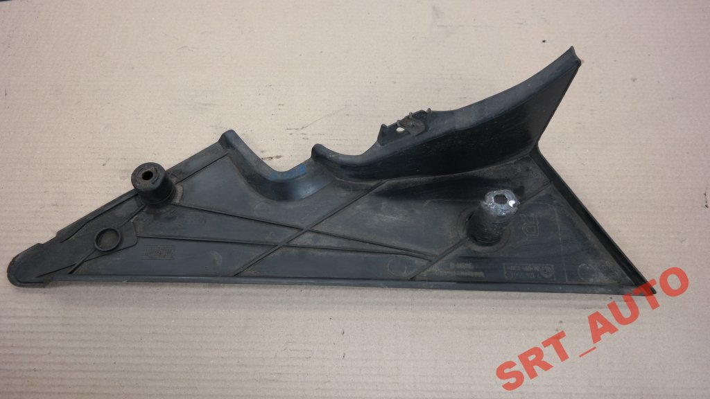 BMW E60 E63 Osłona zbiornika paliwa prawa 7124556 - 6236687973 ...