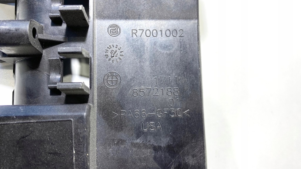 MOCOWANIE CHŁODNICY BMW X5 E70 F15 X6 8572188 LEWE - 12307345846 ...