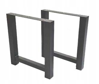 Metalowa noga loft 20x72 cm profil 5x5 prod. y6 - 10669981988 ...