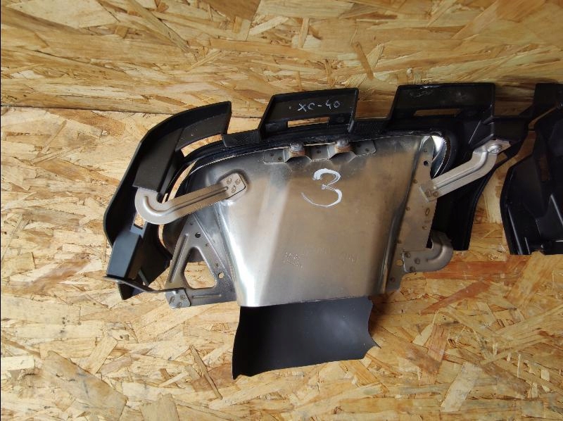 KONCOWKA WYDECHU VOLVO XC40 II 31407969 KOMPLET - 12660253594 ...