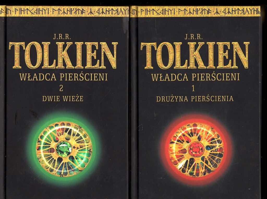 J.R.R. TOLKIEN - WŁADCA PIERŚCIENI TOM 1-3 - 13493816883 - oficjalne ...