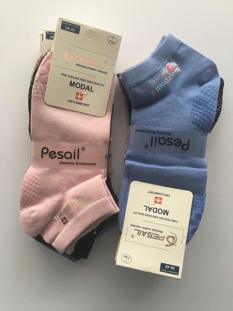 STOPKI SKARPETKI DAMSKIE MODAL BAWEŁNA KRÓTKIE ABS - 12346048303 - oficjalne archiwum Allegro