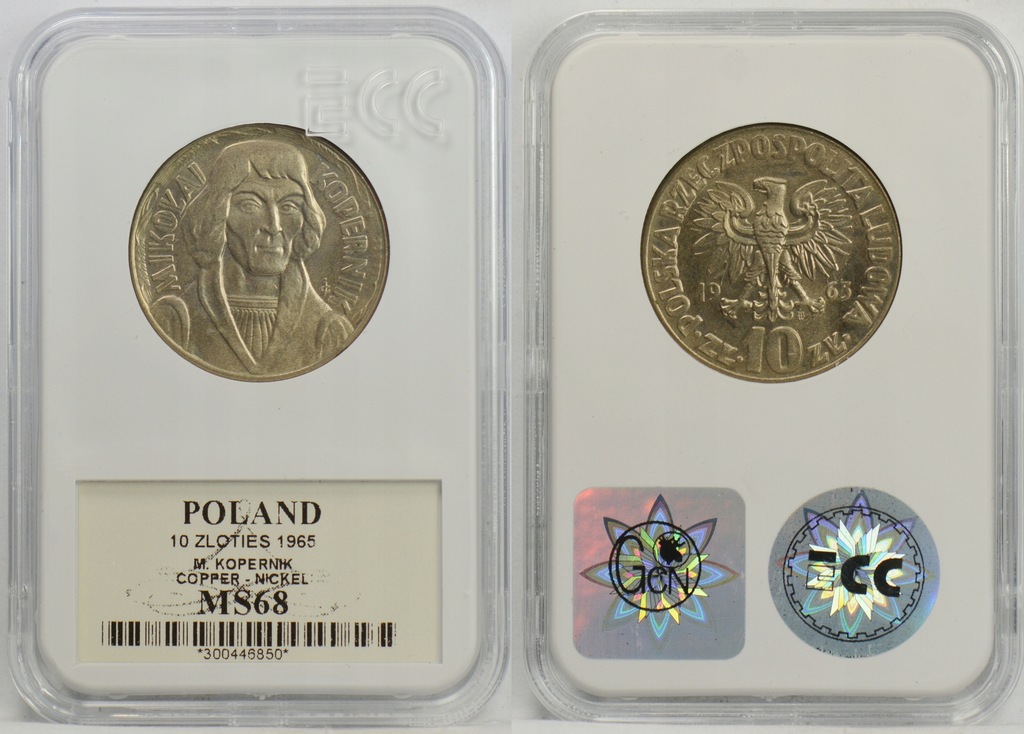 AG. 10 ZŁOTYCH 1965 M.KOPERNIK MS68 18.05 - 13718681780 - oficjalne archiwum Allegro