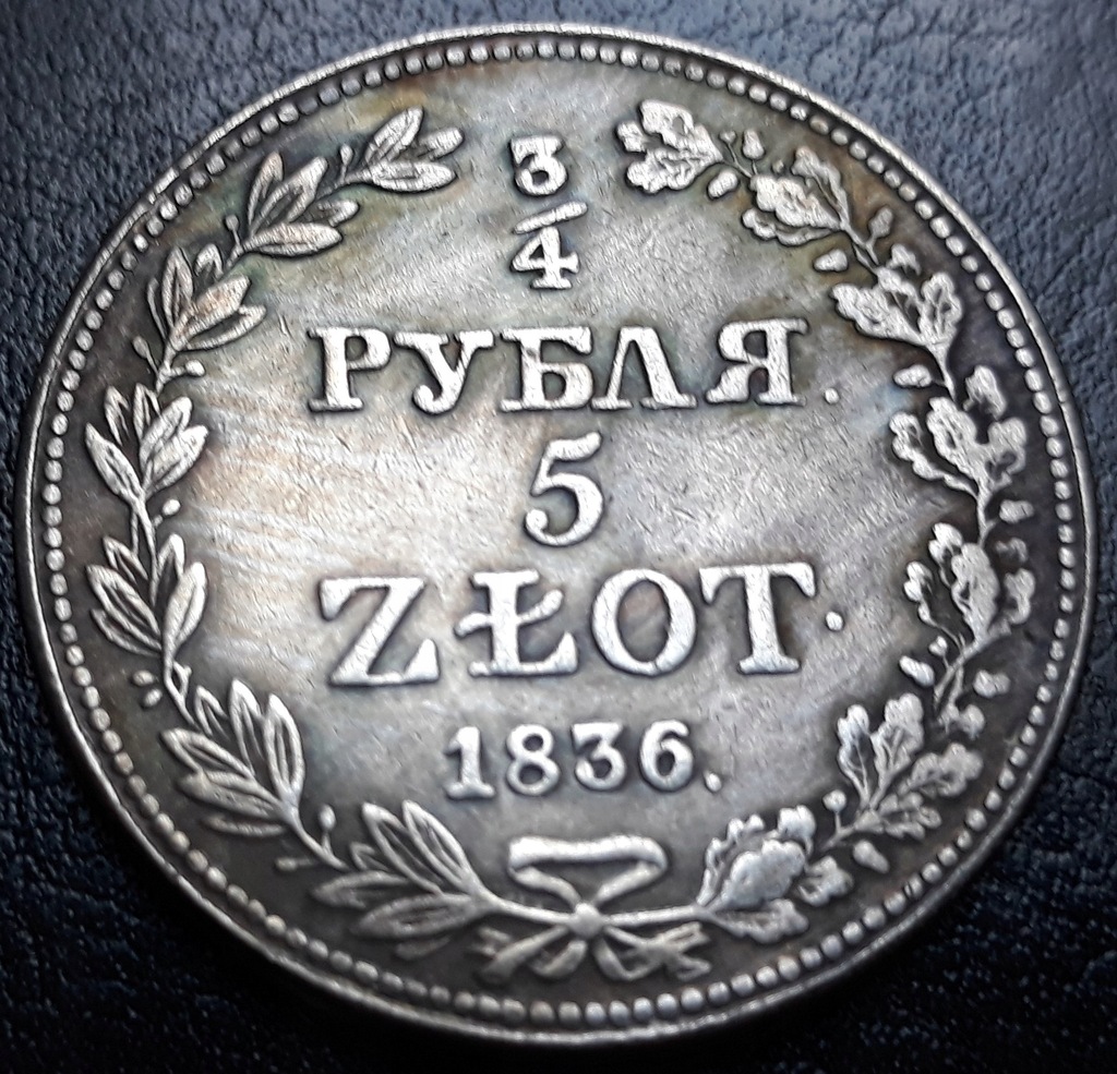5 Złotych , 3/4 Rubla 1836 , Zabór rosyjski, Nikołaj I , Polska , kopia ...