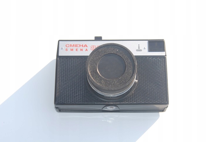 Stary aparat cmeha smena 8m antyk ZSRR zabytek PRL unikat - 14676685110 - oficjalne archiwum Allegro