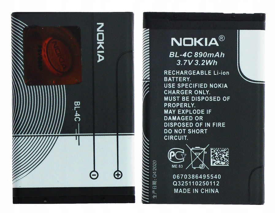 ORYGINALNA NOWA BATERIA DO NOKIA 6300 - 11124976860 - oficjalne archiwum Allegro