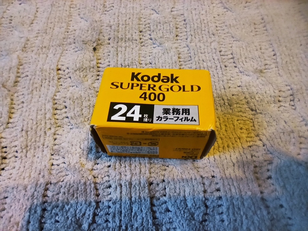KODAK SUPER GOLD 400/24 1 sztuka po terminie - 11912028913 - oficjalne archiwum Allegro