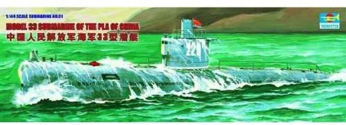 TRUMPETER 05901 1:144 Chinese Type 33 Submarine - 14276804154 ...