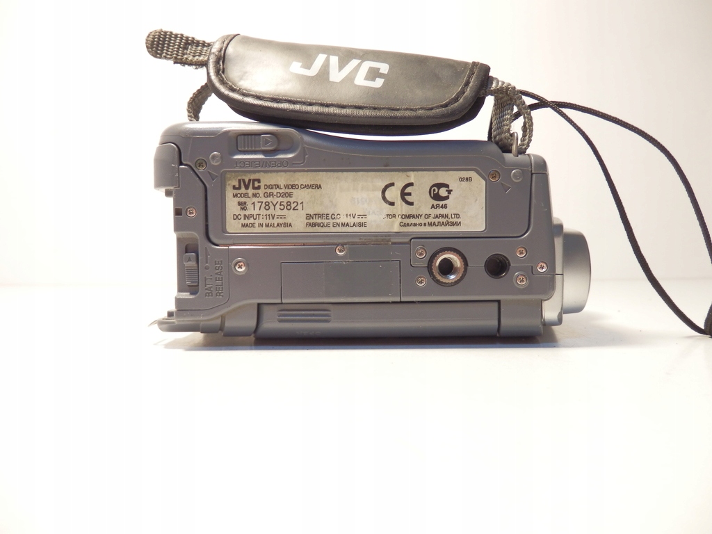 Kamera Cyfrowa MiniDV JVC GR-D20E - 7816688747 - oficjalne archiwum Allegro