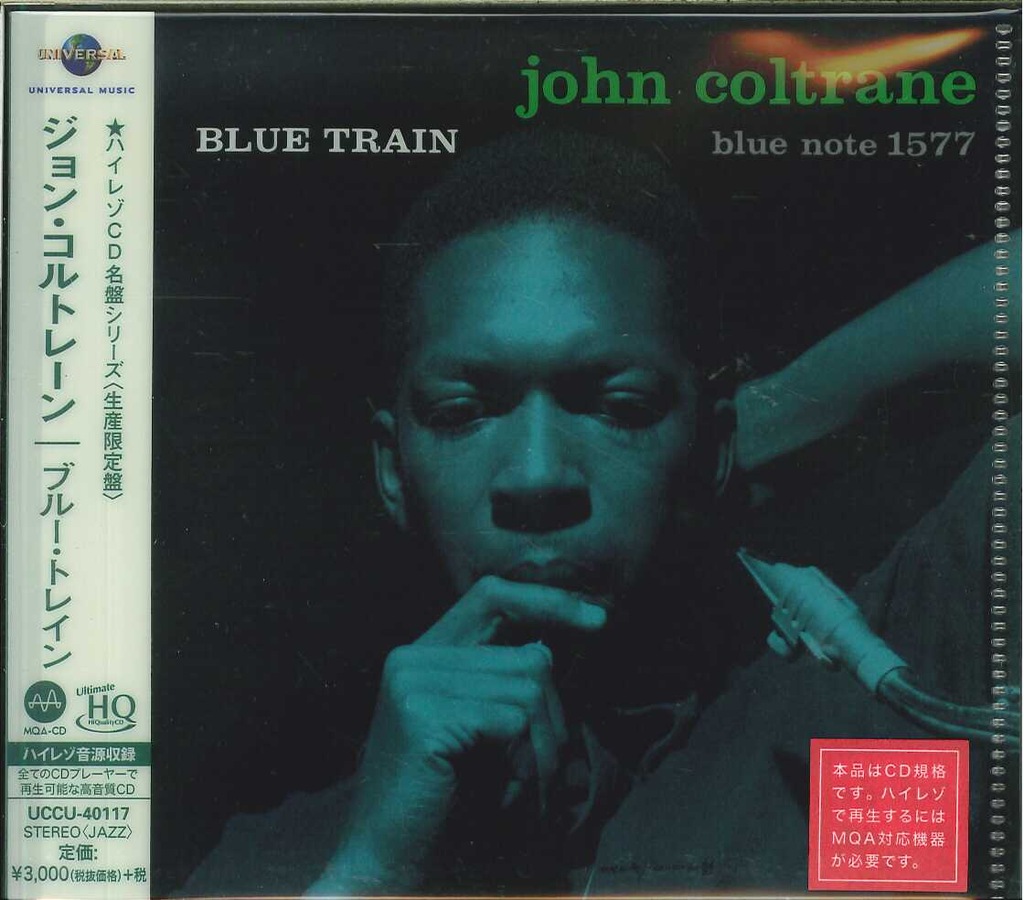 John Coltrane blue train MQA UHQCD JAPAN Hi-Res ! - 11588121014 ...