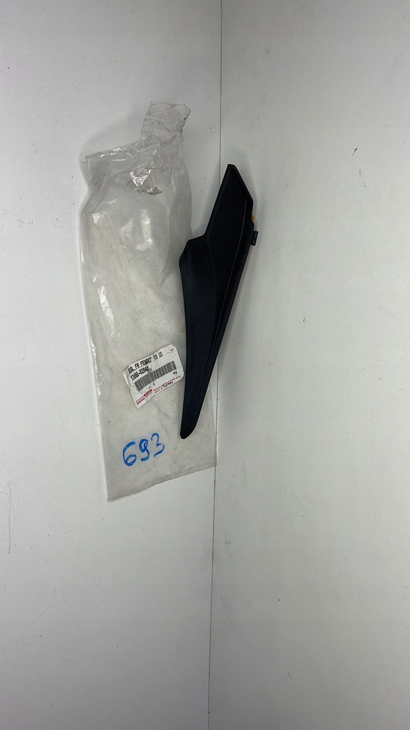 Uszczelka Błotnik Podszybie Auris 2 II 12- ASO - 11830348844 ...