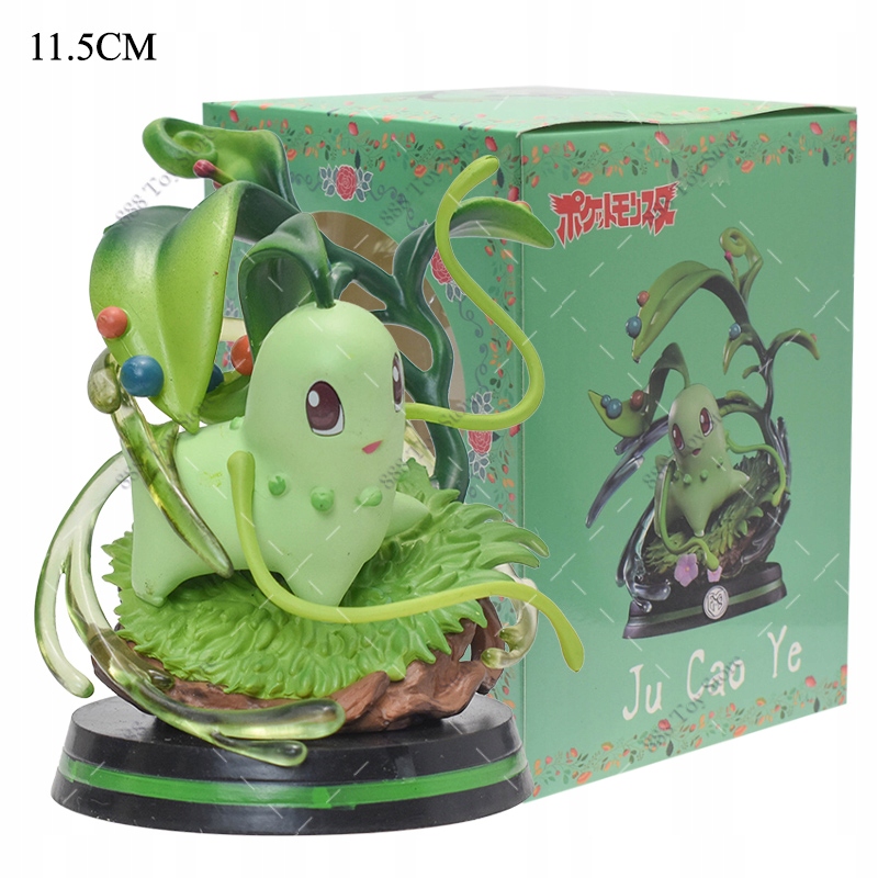 Anime Pokemon Figure Charizard Squirtle Bulba - 13602548252 - oficjalne ...