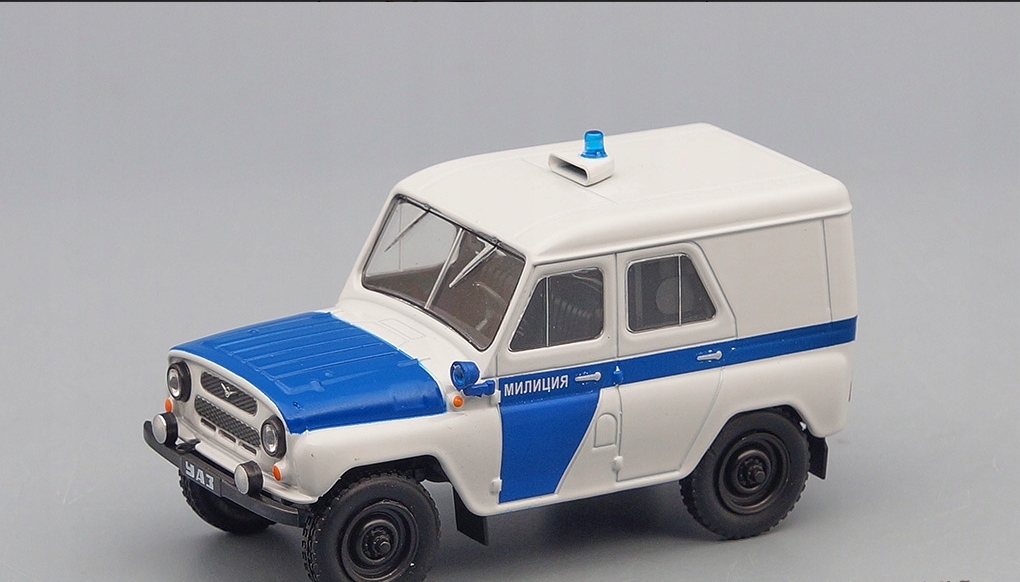 UAZ 469 Milicja KULTOWE AUTA 1:43 - 13548886720 - oficjalne archiwum ...