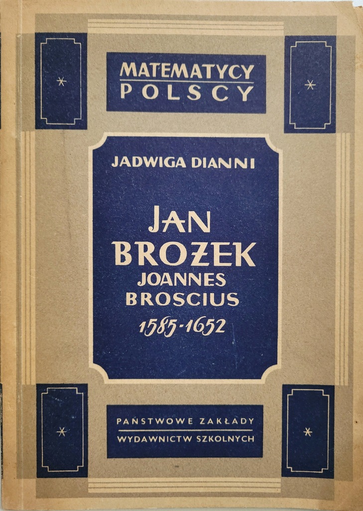 Jan Brożek, Joannes Broscius 1585-1652 Dianni - 12152576290 - oficjalne ...