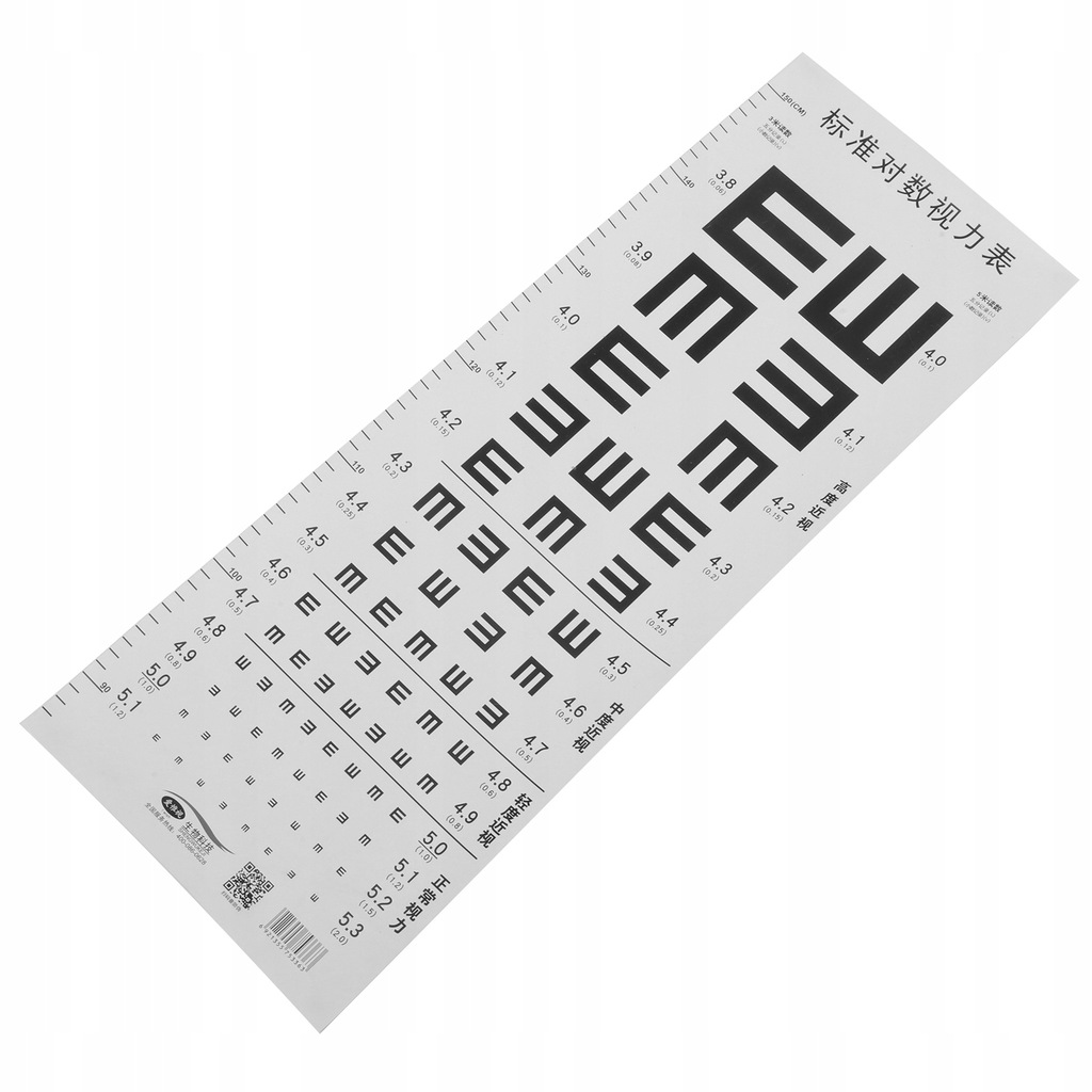 Chart Paper Snellen Eye Chart Glasses Student - 14749559745 - oficjalne ...