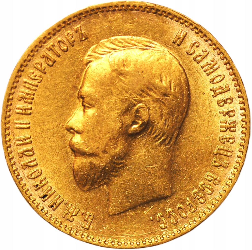 Rosja 10 Rubli 1909 EB Mikołaj II rzadkie złoto - 15257658040 - oficjalne archiwum Allegro