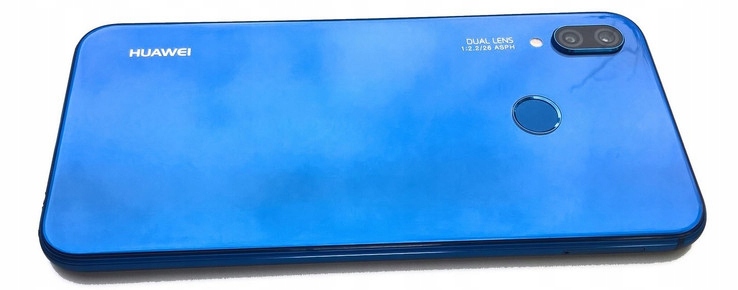 płyta tylna HUAWEI DUAL LENS 1:2.2/26 ASPH - 12736665300 - oficjalne ...