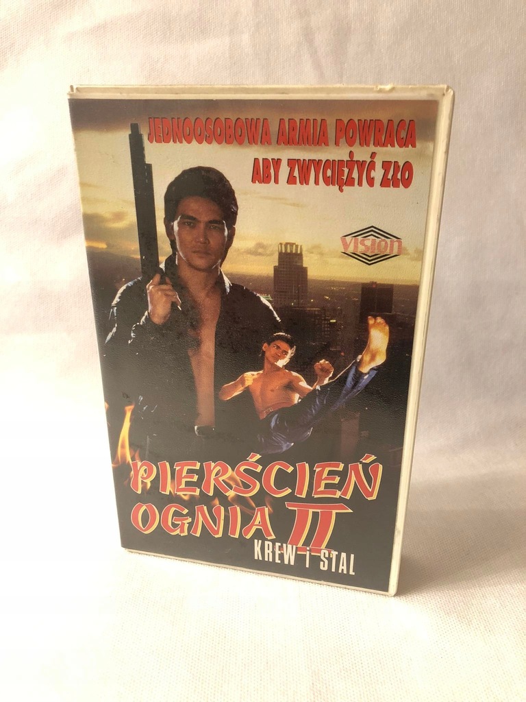 PIERŚCIEŃ OGNIA 2 VHS - 12449511117 - oficjalne archiwum Allegro