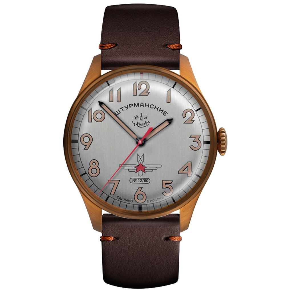 Zegarek STURMANSKIE Gagarin 2609-3778060 - Limited - 12568377317 - oficjalne archiwum Allegro