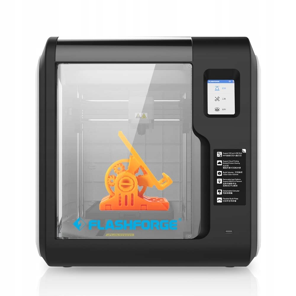 Drukarka 3D Flashforge Adventurer 3 Lite - 13523503147 - oficjalne ...