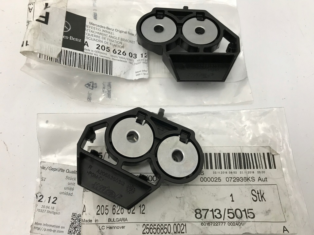 MERCEDES W205 MOCOWANIE UCHWYT CHŁODNIC LEWY PRAWY - 8212162281 ...