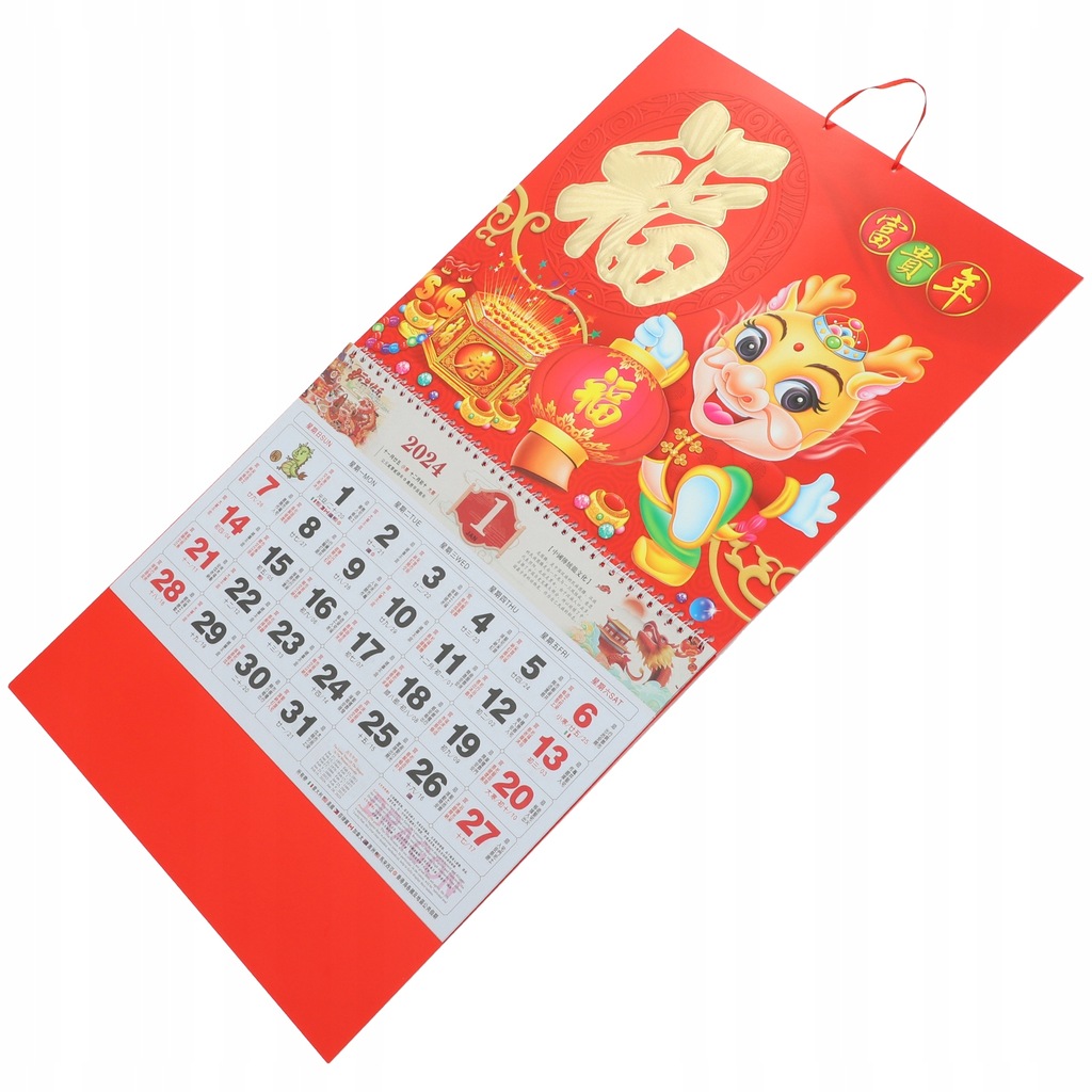 2024 Wall Calendar Chinese Monthly Tear - 14134489465 - oficjalne ...