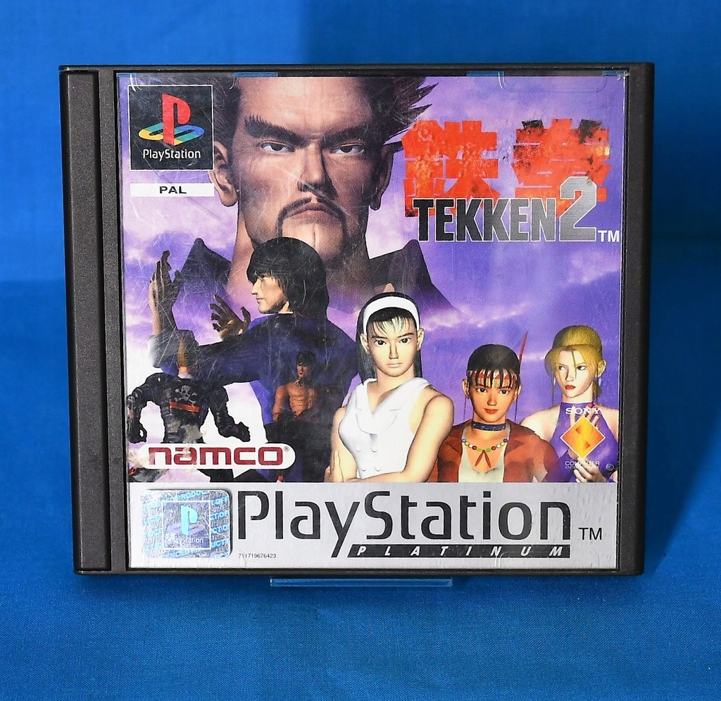 PlayStation 1 (PSX)- Tekken 2 - 11401832957 - oficjalne archiwum Allegro