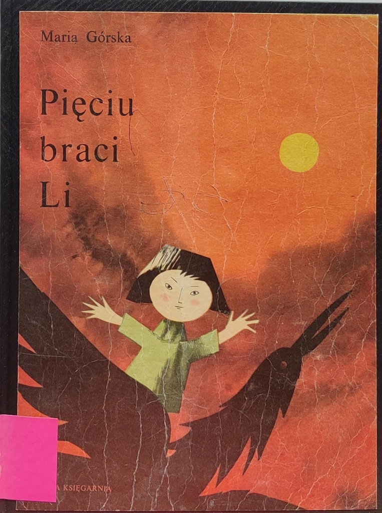Pięciu braci Li Maria Górska - 12132494359 - oficjalne archiwum Allegro