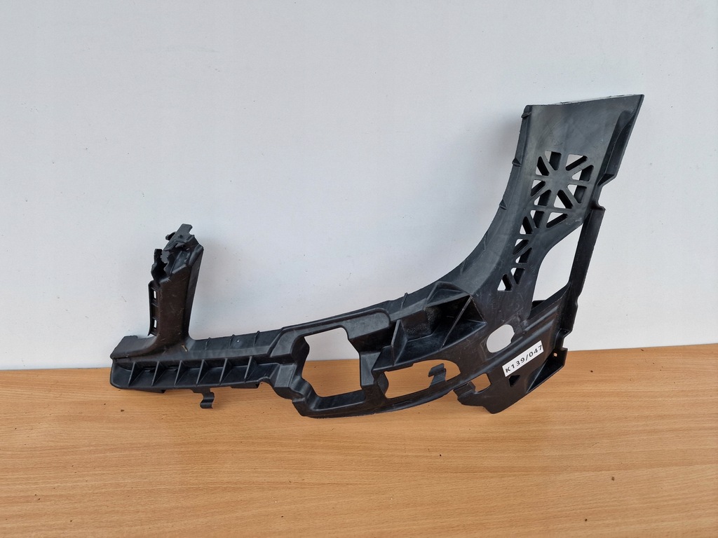 C-KLASA W204 LEWY ŚLIZG WZMOCNIENIE ZDERZAKA PRZÓD - 13345587890 ...