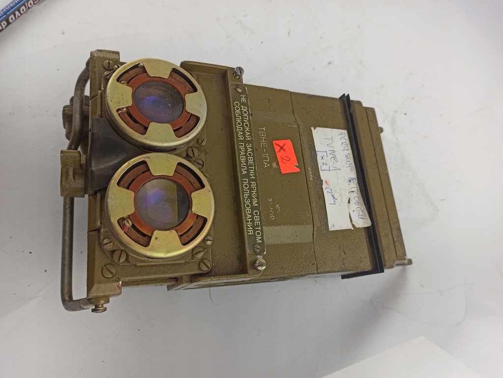 Peryskop noktowizor wojskowy TWNE- 1PA X2 - 13452205926 - oficjalne ...