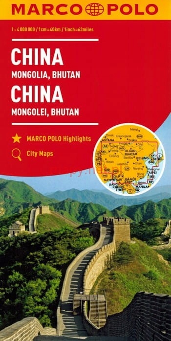 Chiny, Mongolia, Butan. Mapa samochodo Marco Polo - 12038164012 ...
