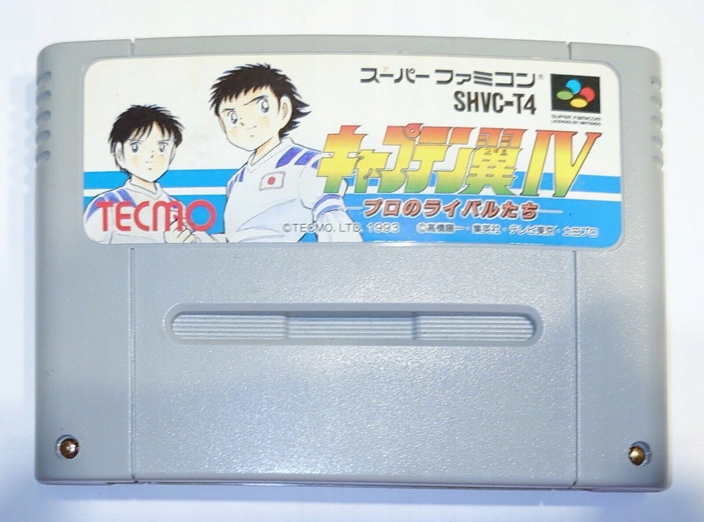 Captain Tsubasa IV 4 NOWA BATERIA SNES SFC - 12744379554 - oficjalne archiwum Allegro