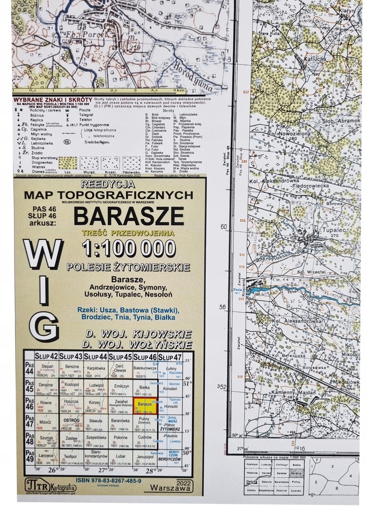 Mapa WIG Barasze P46 S46 reedycja - 13209665605 - oficjalne archiwum ...