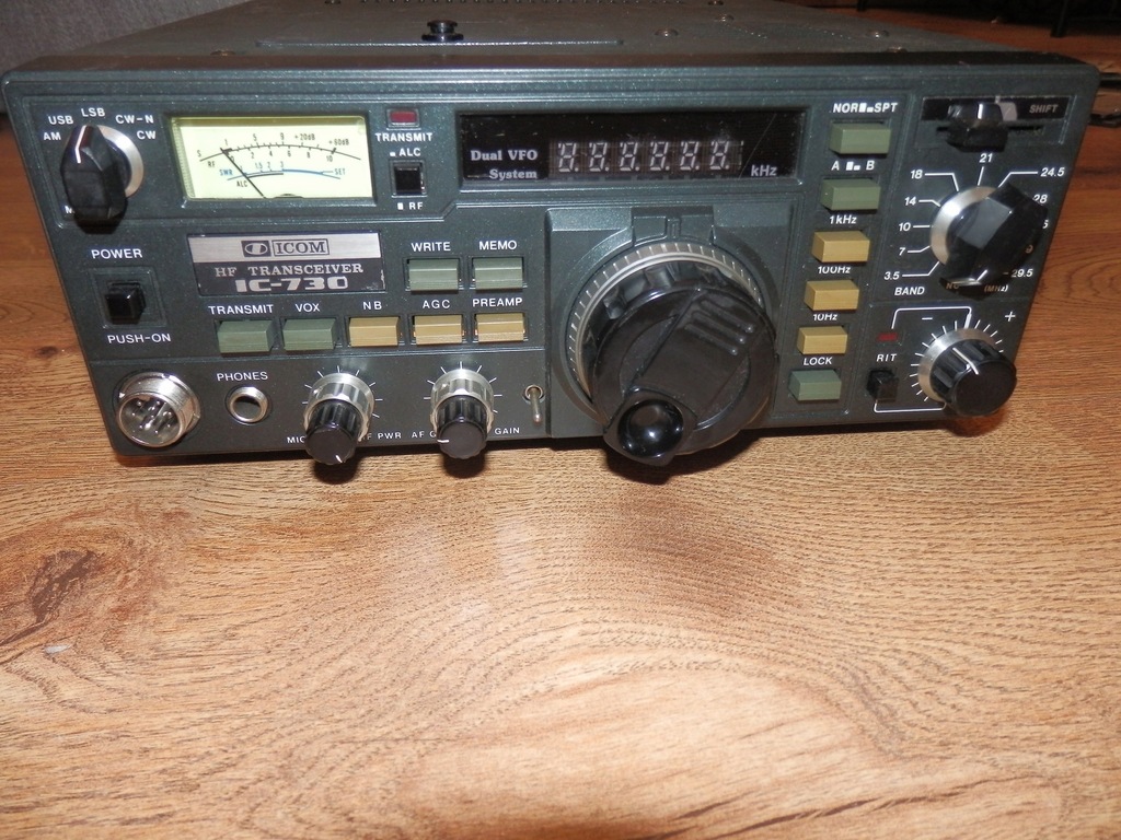 RADIOSTACJA TRANSCEIVER HF ICOM IC-730 - 10527350395 - oficjalne ...