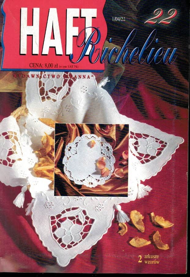 Купить Ришелье вышивка 1/04 [22]: отзывы, фото и характеристики на ...