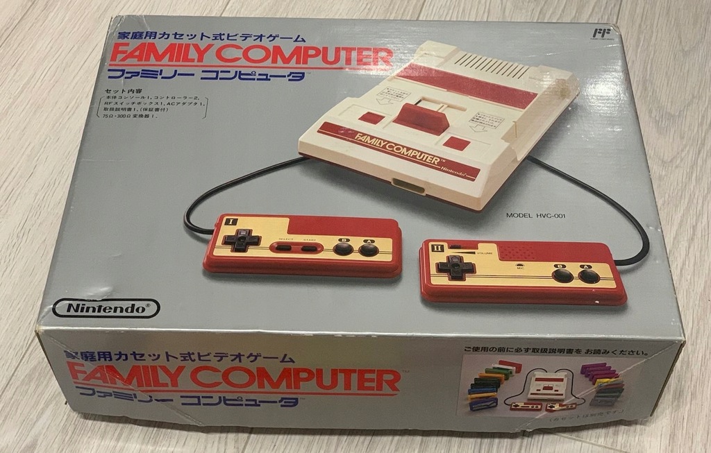 Nintendo Family Computer Komplet Box - 12994678371 - oficjalne archiwum ...