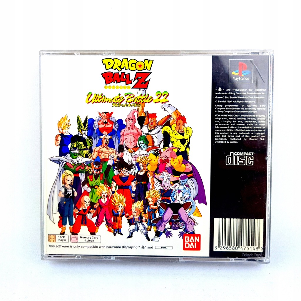 Купить DRAGON BALL Z ULTIMATE BATTLE 22 PS1 PAL ENG 3xA: отзывы, фото и ...