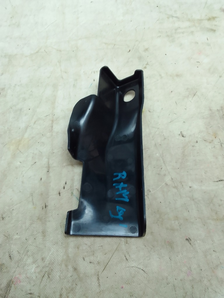 Dodge Ram 19- Osłona Nakładka 68338679AA - 15299916836 - oficjalne ...