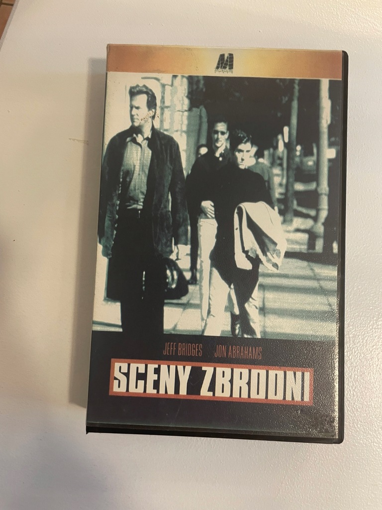 Купить VHS-сборник из 6 нашумевших фильмов: отзывы, фото и характеристики на Aredi.ru (13454563396)