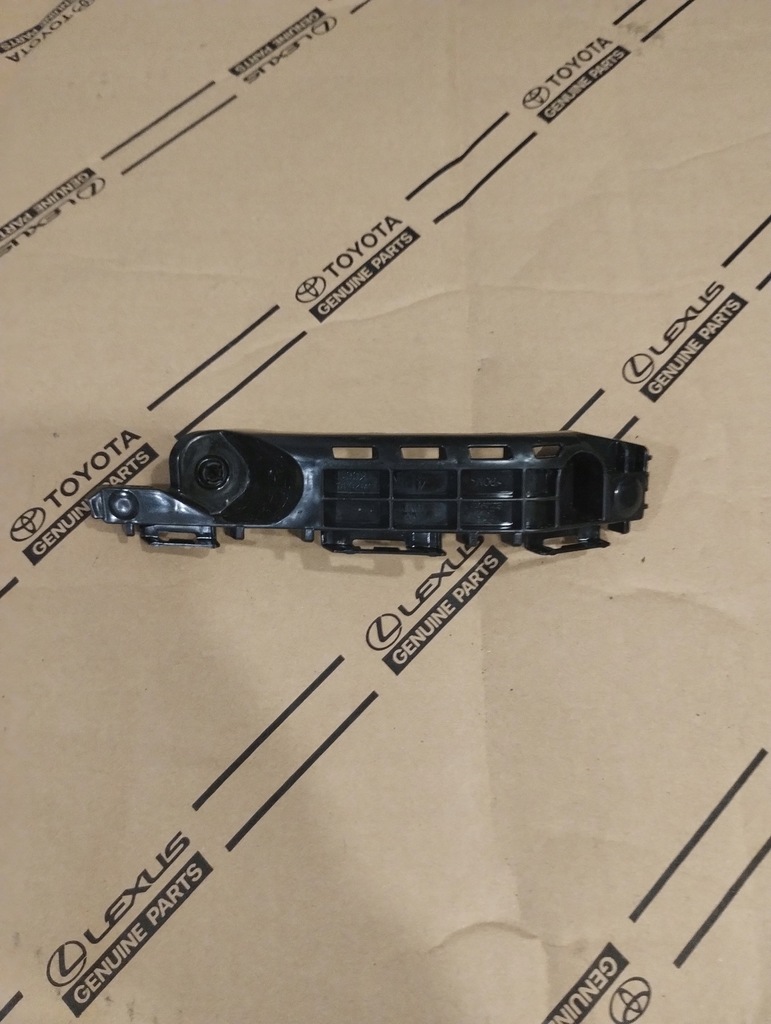 TOYOTA YARIS IV ŚLIZG ZDERZAKA PRAWY PRZÓD 20- 52535-K0010 ...