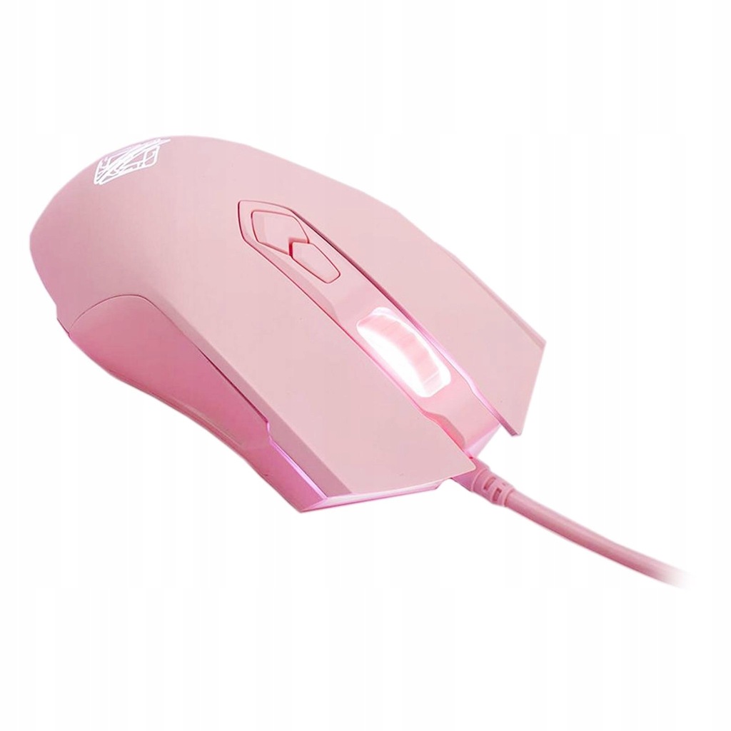 Gaming 2500 DPI Breathing Light Computer Mice Pink - 13673138381 ...
