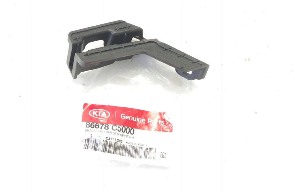 KIA Sorento -16 WSPORNIK ZDERZAKA TYŁ 86678C5000 - 8399446477 ...